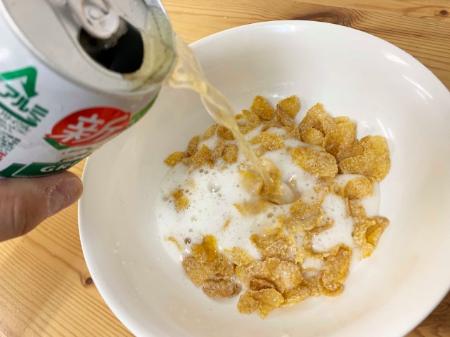 Is it good to drink the milk in your cereal?