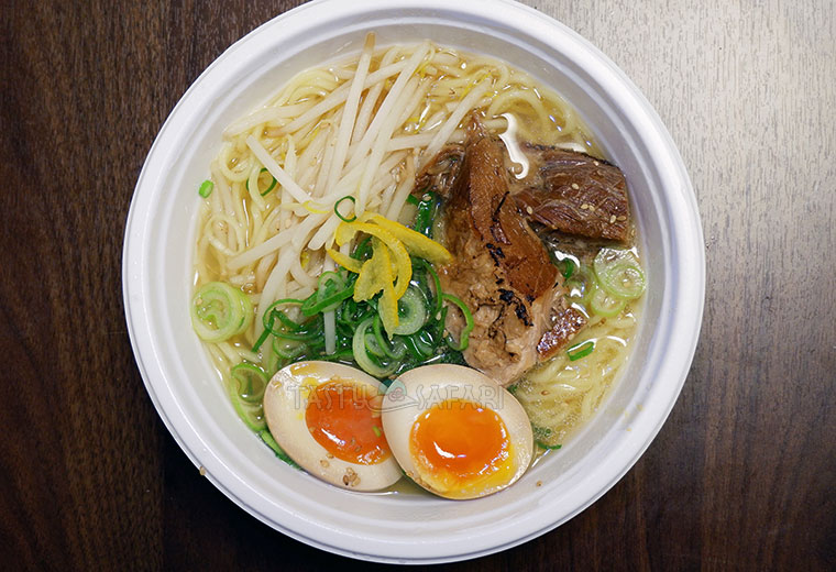 Is ramen noodle broth a clear liquid?