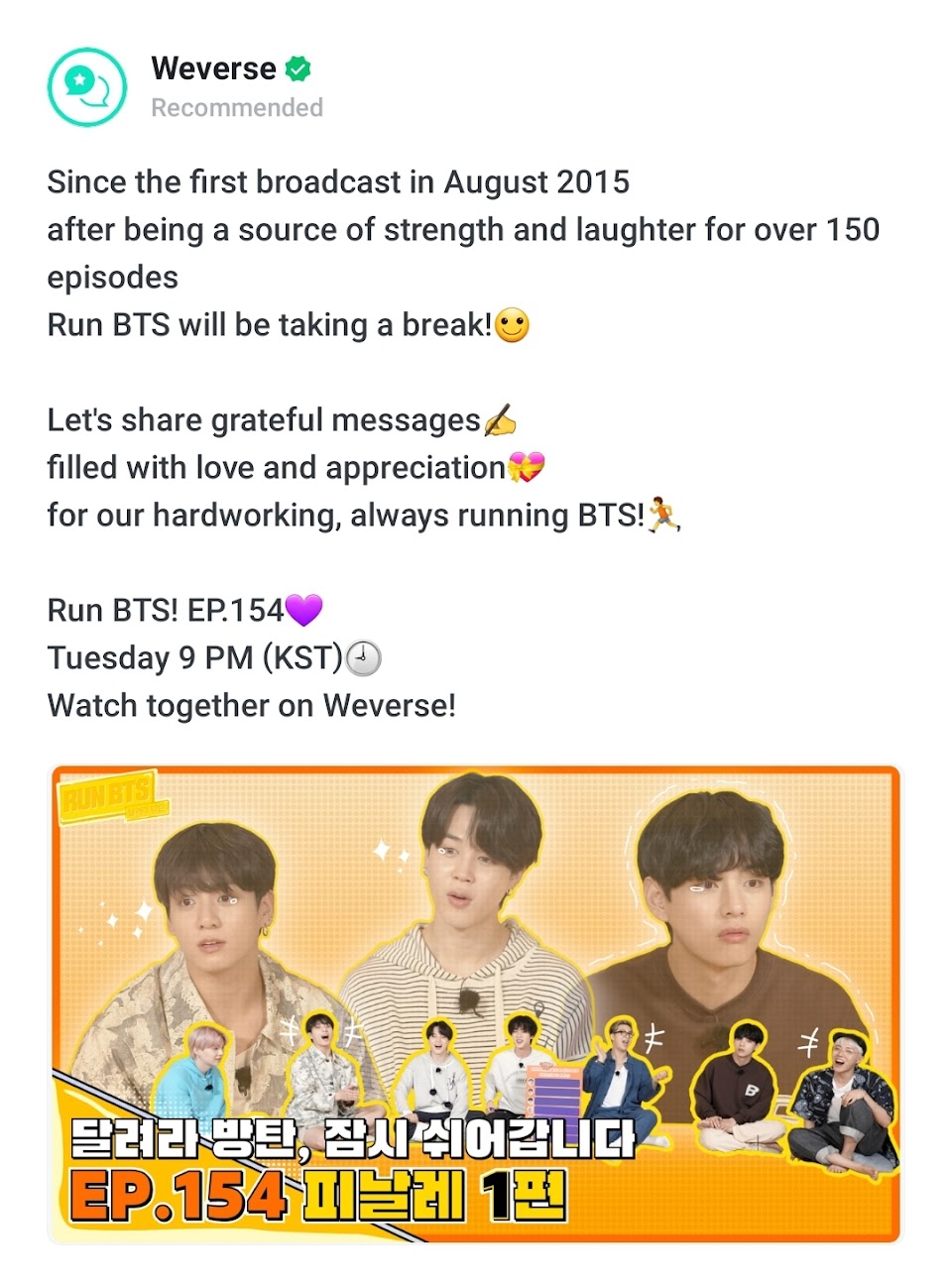 Is Run BTS done forever?