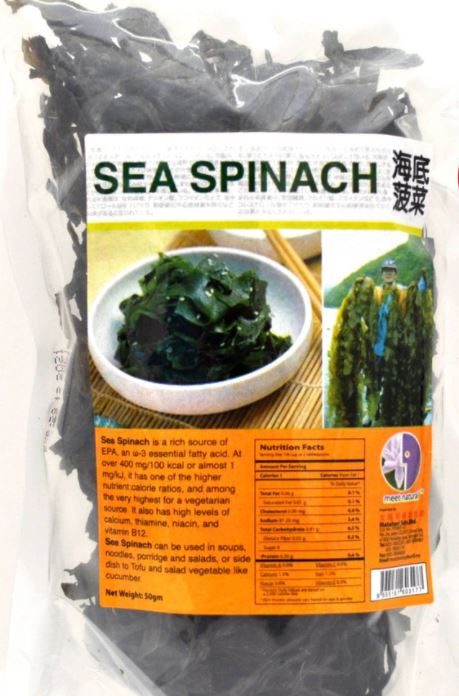 Is spinach a sea vegetable?