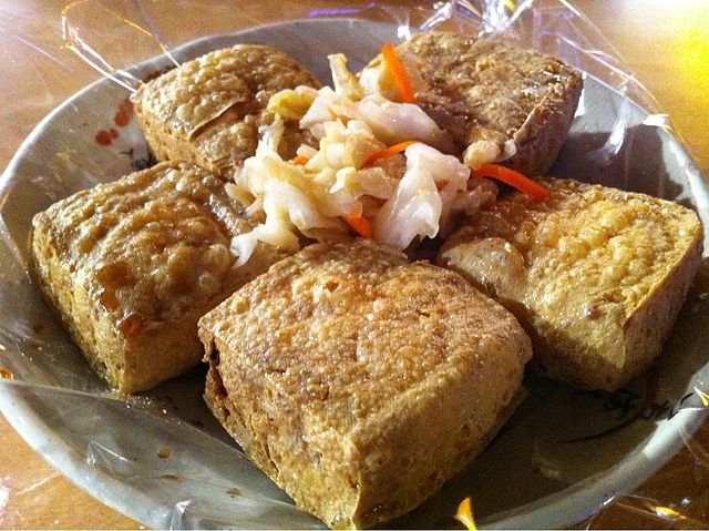 Is stinky tofu the same as fermented tofu?
