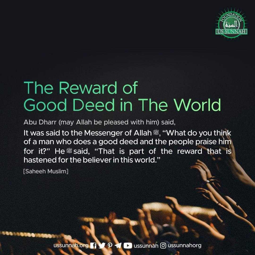 Is there a need for a reward for doing good deeds?