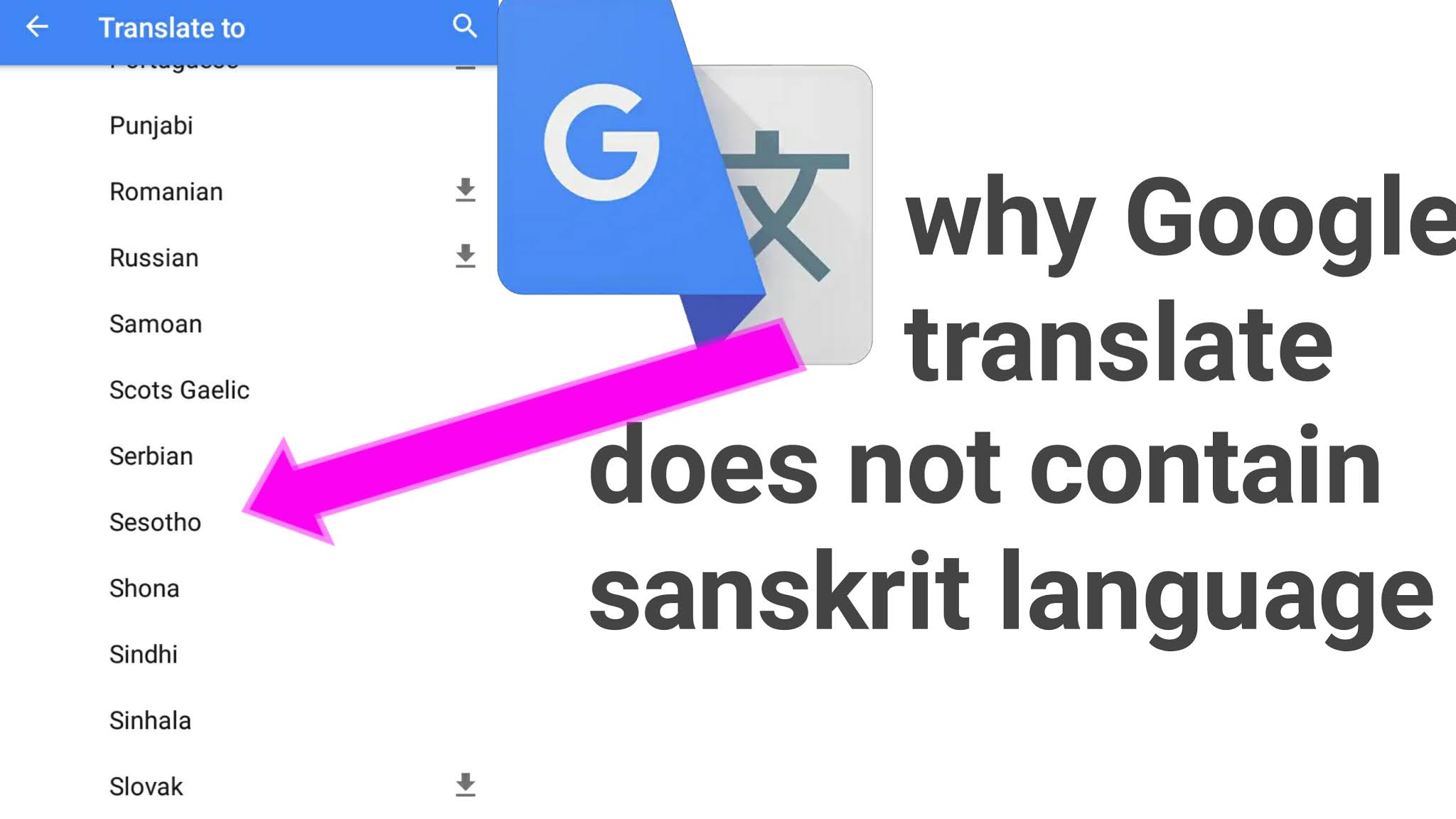 Is there Sanskrit in Google Translate?