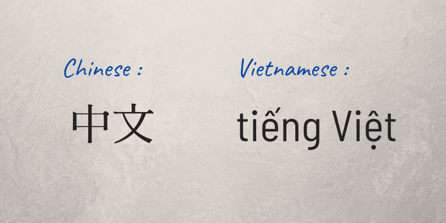 Is Vietnamese related to Chinese?