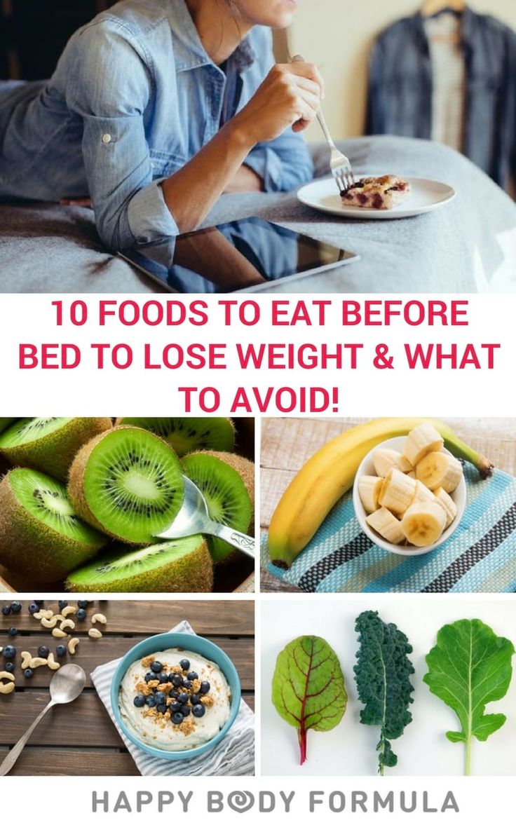 Should I eat before bed if Im trying to lose weight?