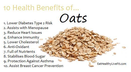 What are 3 uses of oats?