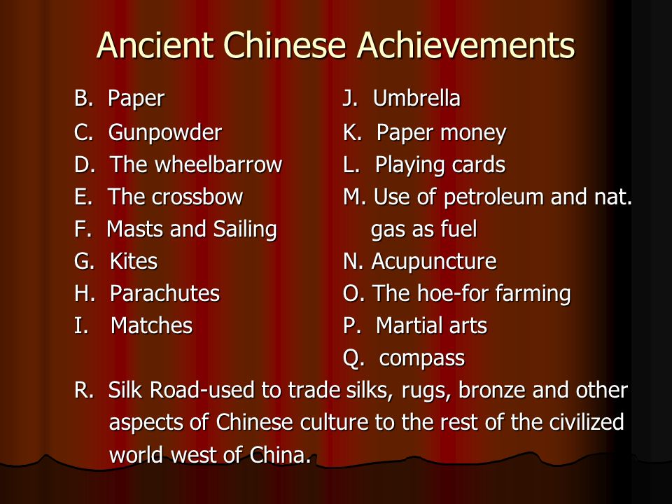 What are 5 achievements of ancient China?