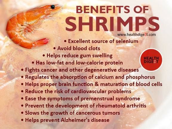 What are benefits of shrimp?
