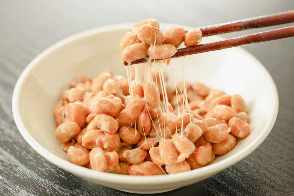 What are Japanese fermented soybeans called?