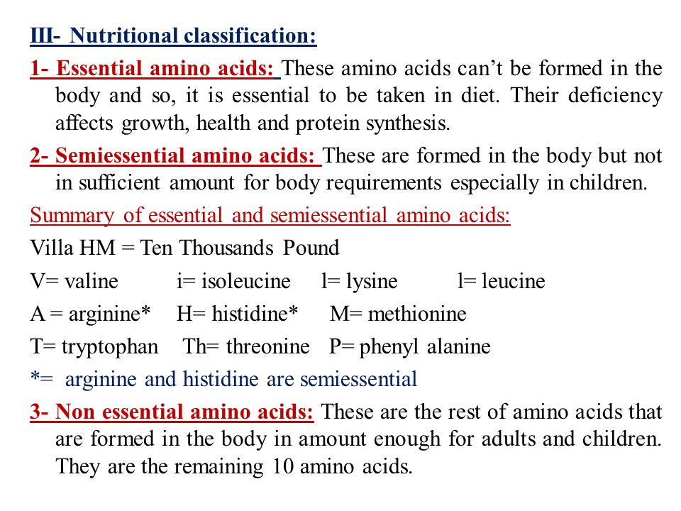 What are the 2 semi essential amino acids among humans?