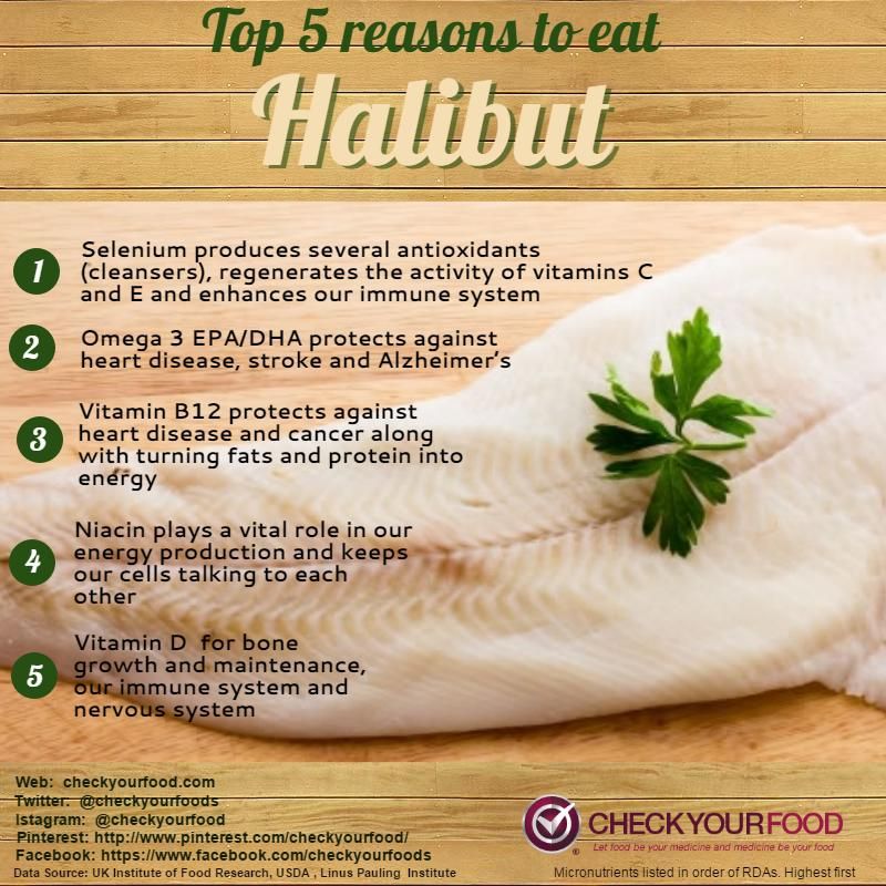 What are the advantages of eating halibut?