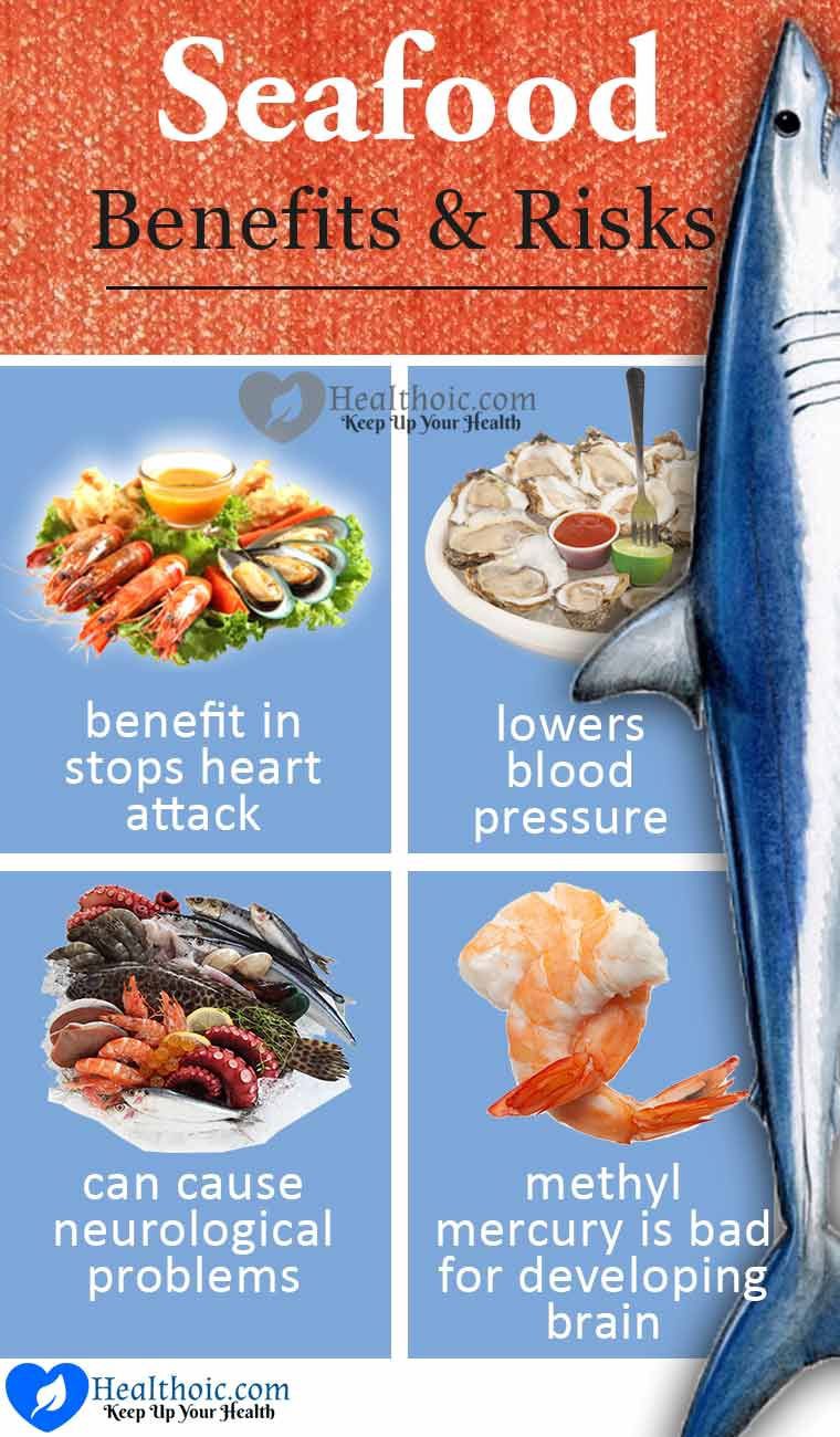 What are the advantages of seafood?