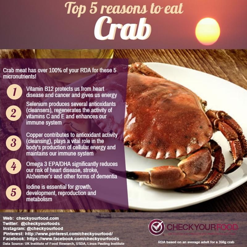 What are the benefits of eating crabs?