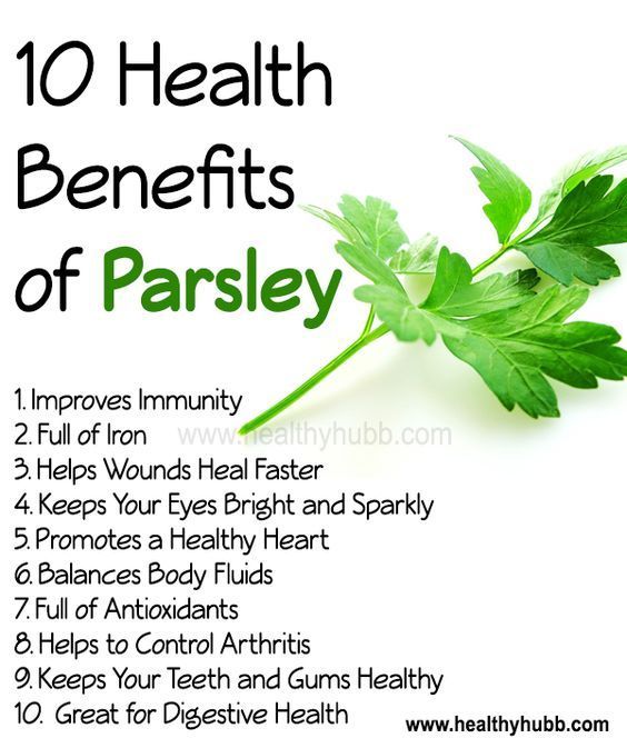 What are the benefits of taking parsley?