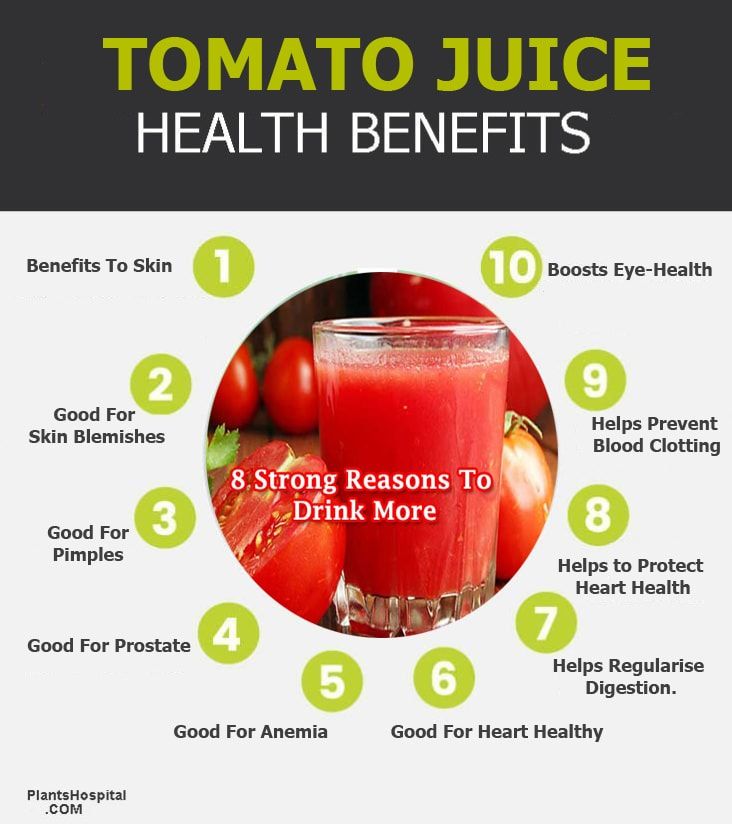 What are the benefits of tomato juice?