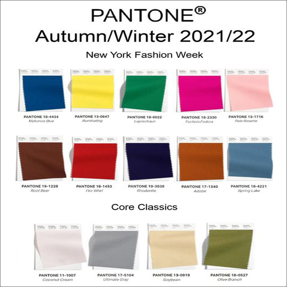 What are the fall 2021 Pantone colors?