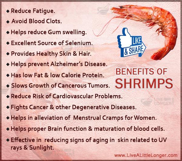 What are the health benefits of shrimp?