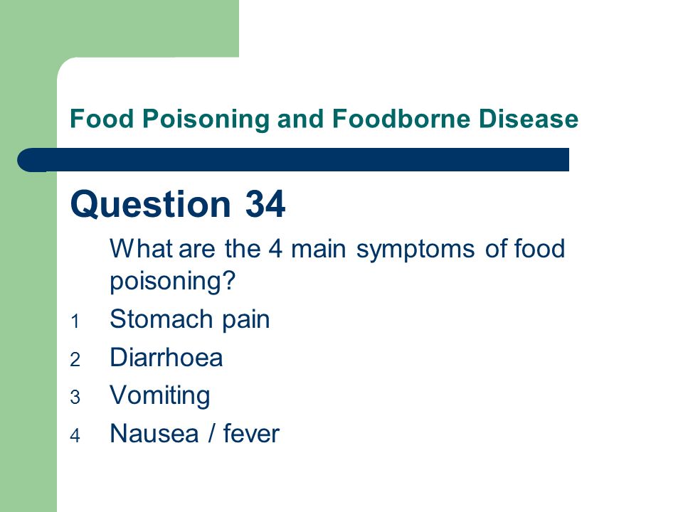 What are the main faults which contribute to food poisoning?