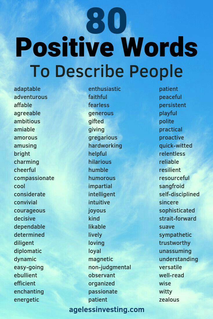 What are words to describe a good person?