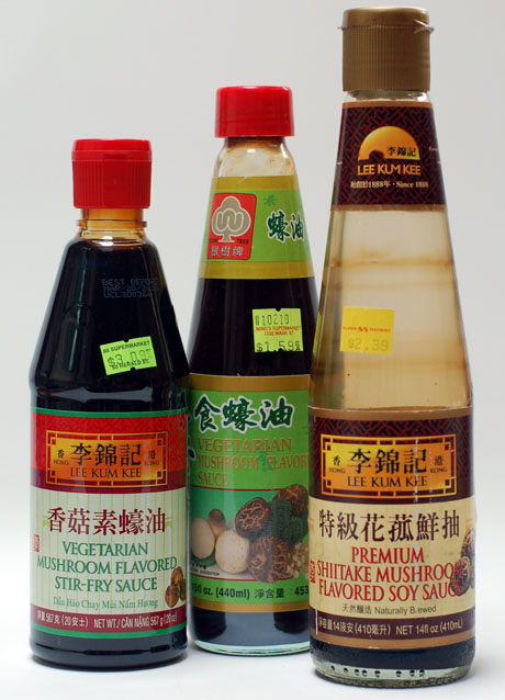 What can I substitute for mushroom soy sauce?