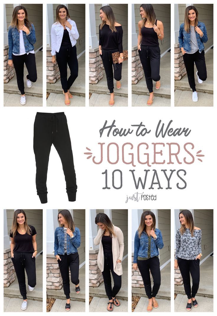 What can I wear with joggers?