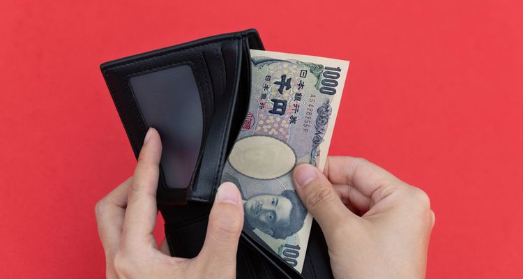 What can you do with 1000 yen in Japan?