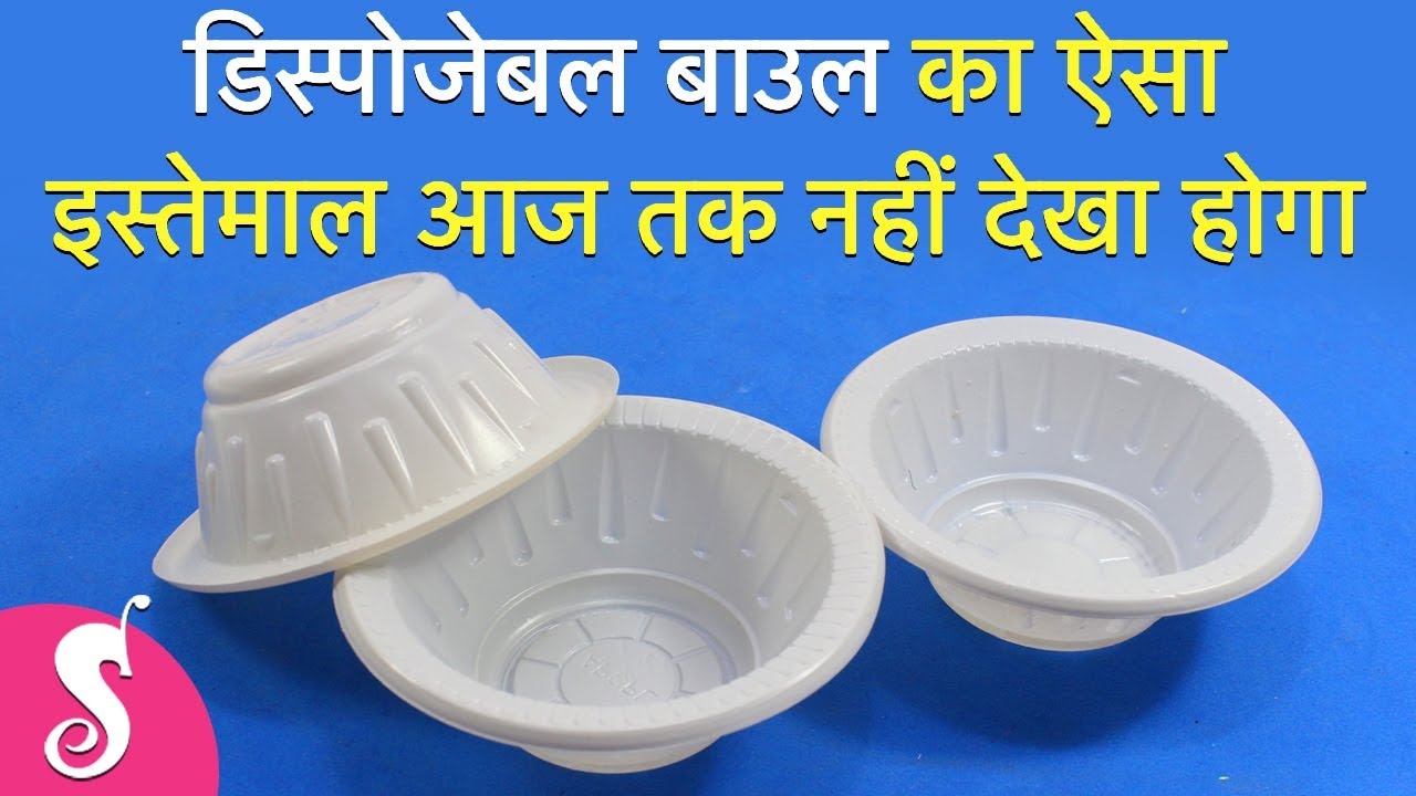 What can you do with plastic bowls?