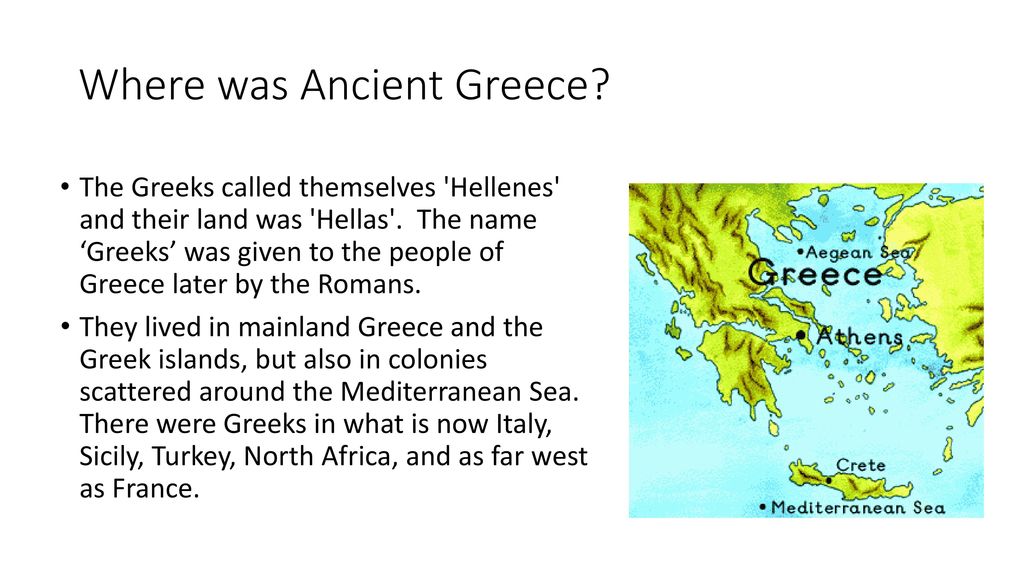 What did the Greek call their land?