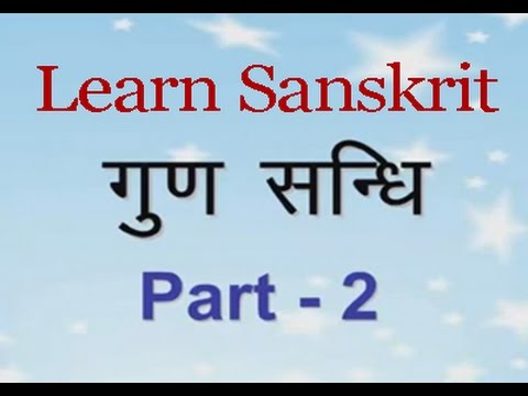 What do we say gun in Sanskrit?