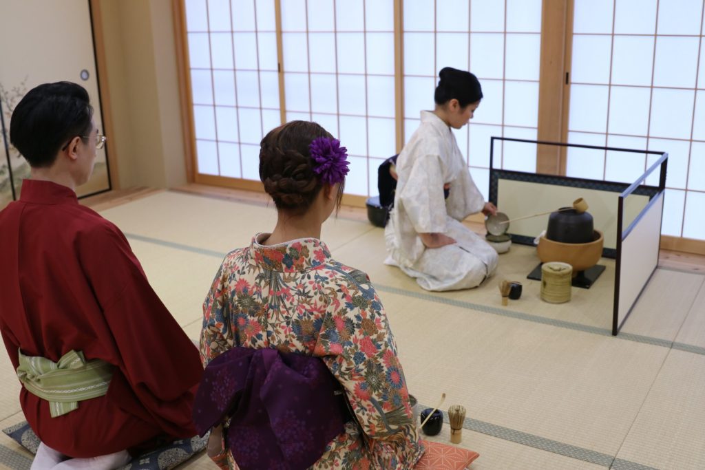 What do you say during Japanese tea ceremony?