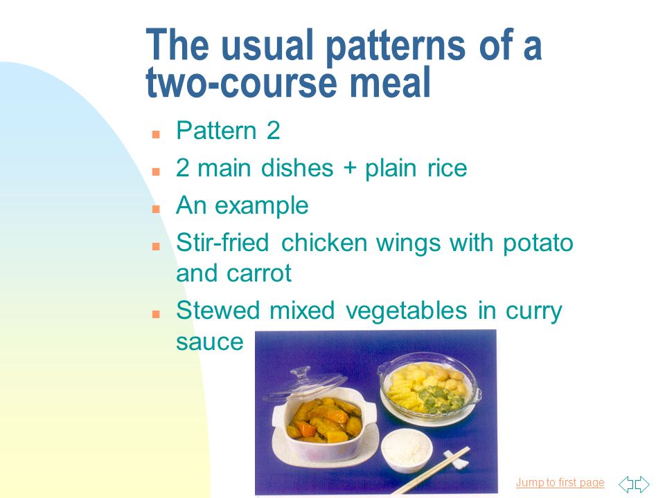 What does a 2 course meal mean?