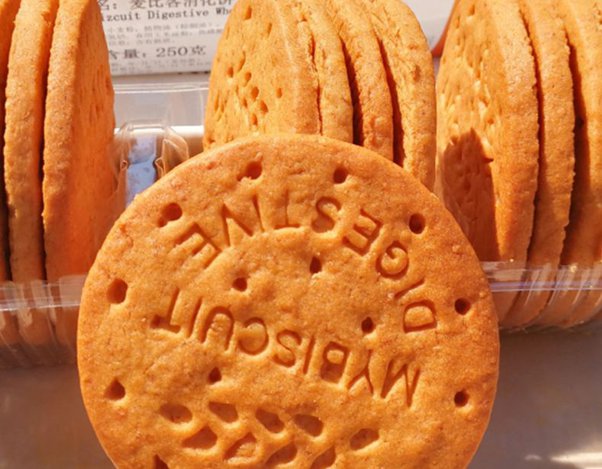 What does biscuit literally mean?