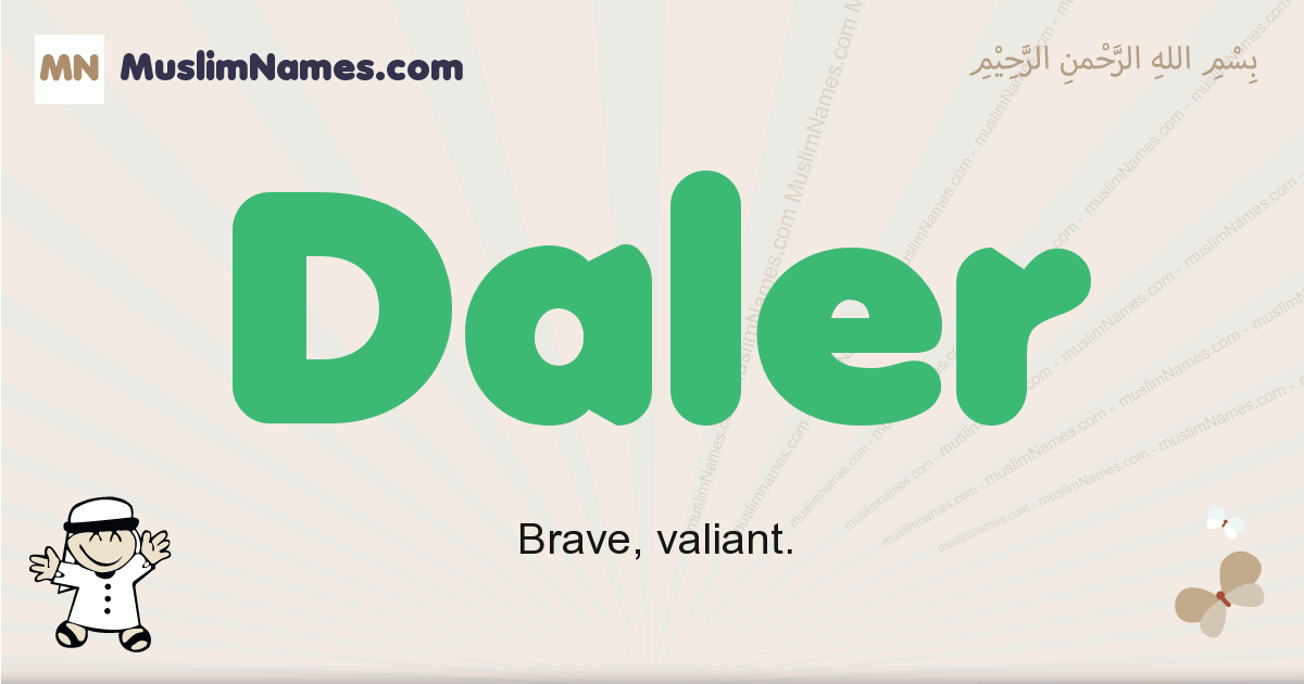 What does the name Daler mean?