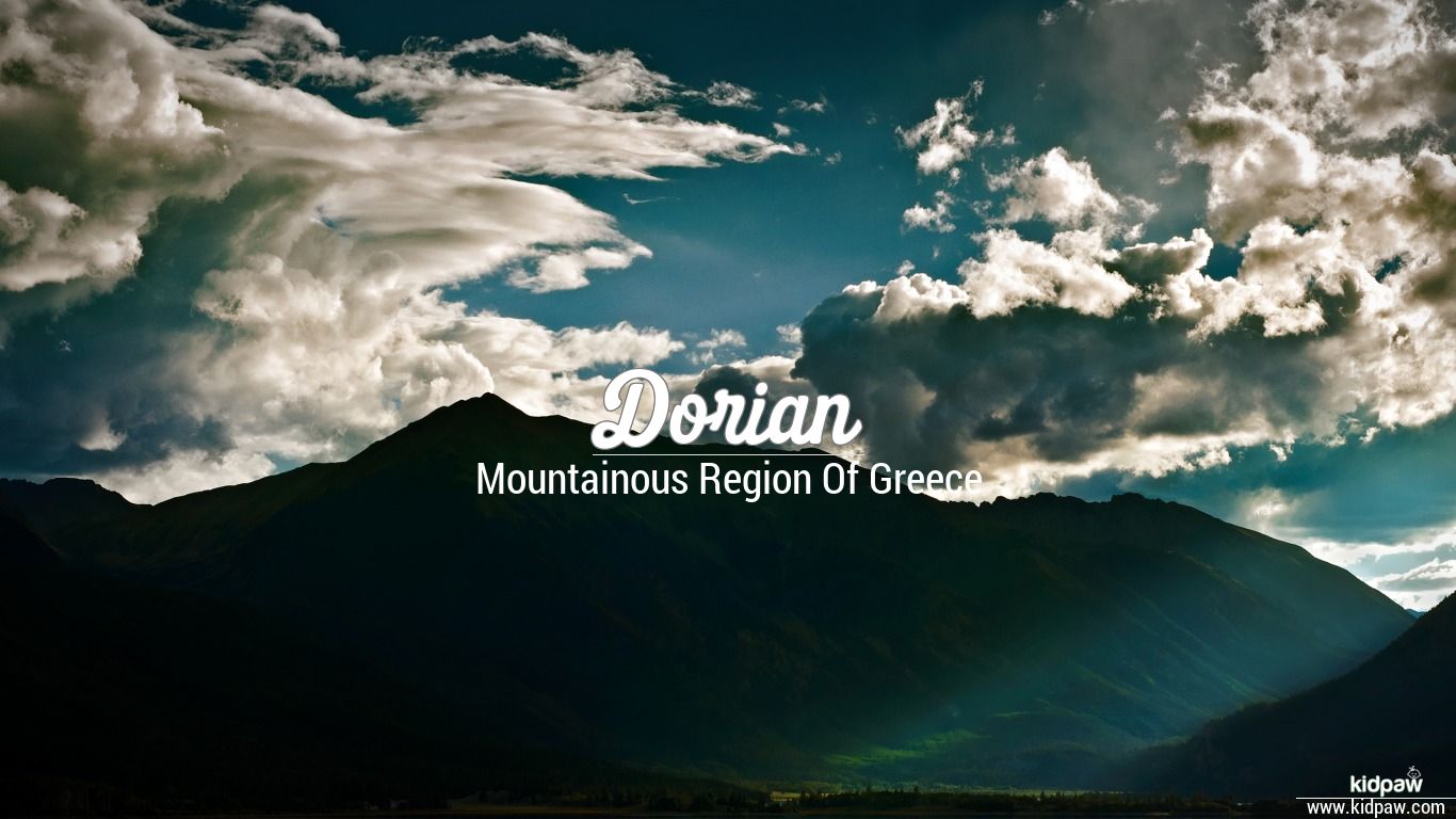 What does the name Dorian mean in the Bible?