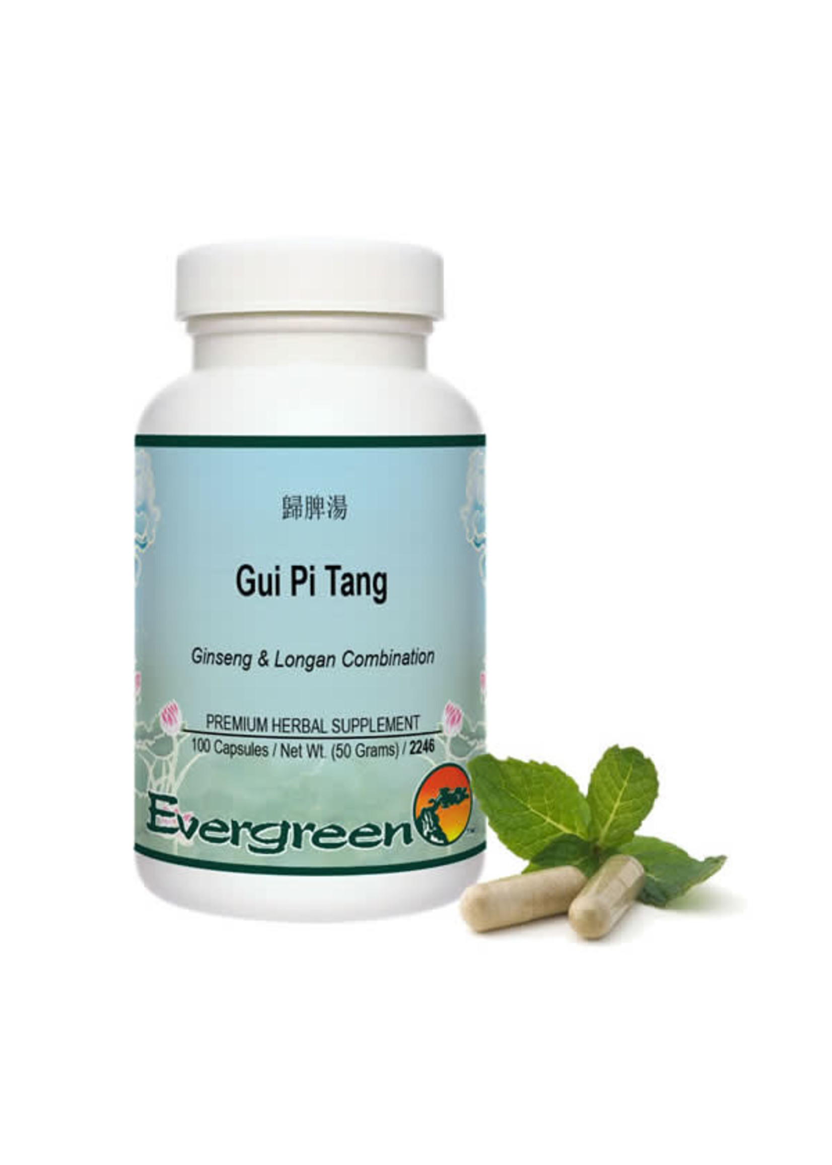 What herbs are in Gui Pi Tang?