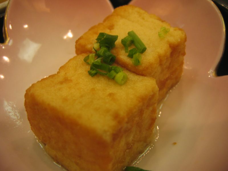 What is Agetofu?