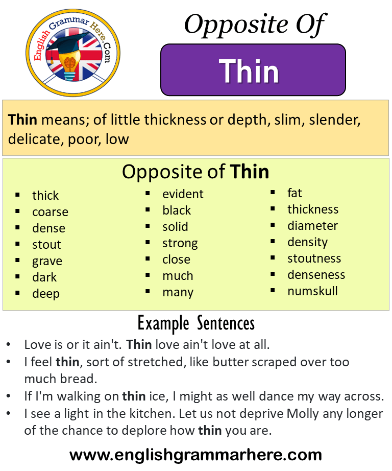 What is an example of a thin word?
