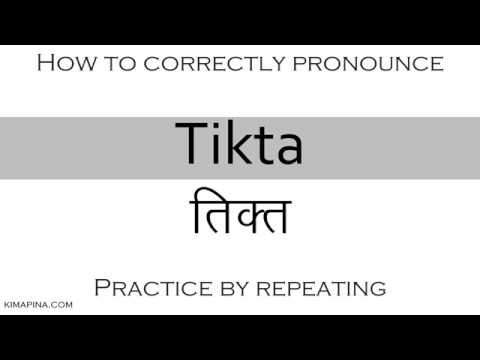 What is bitter in Sanskrit?