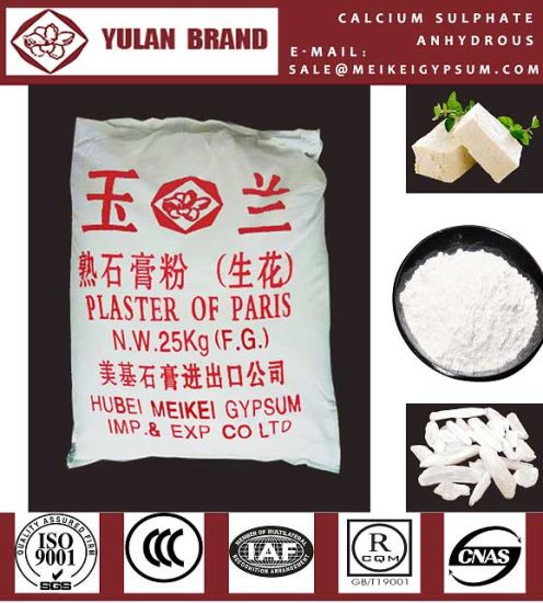 What is calcium sulfate used for in tofu?