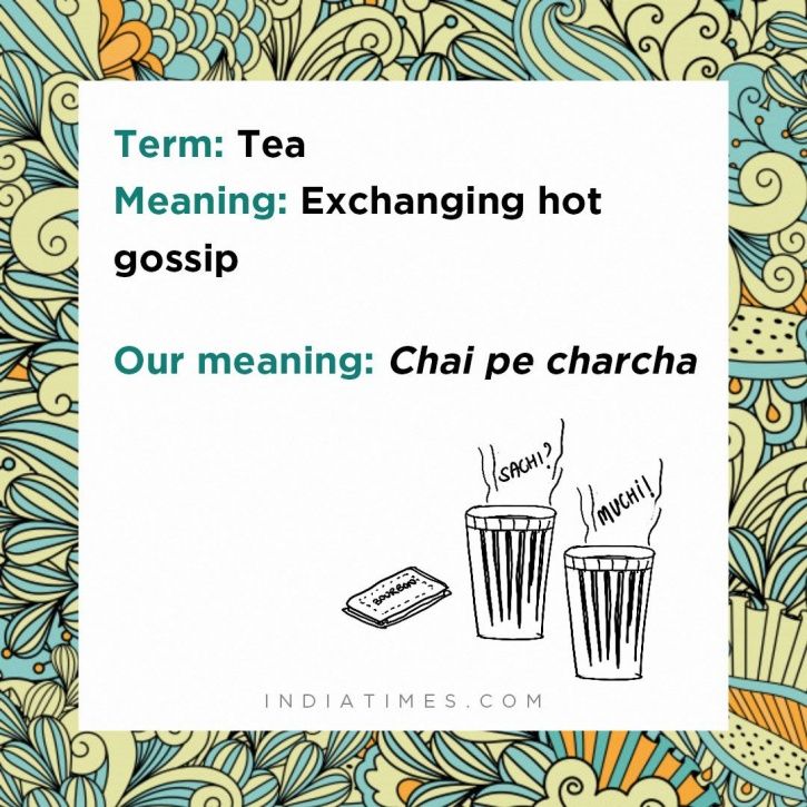 What is Chai slang?