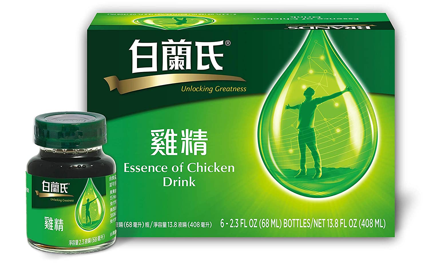 What is chicken essence?
