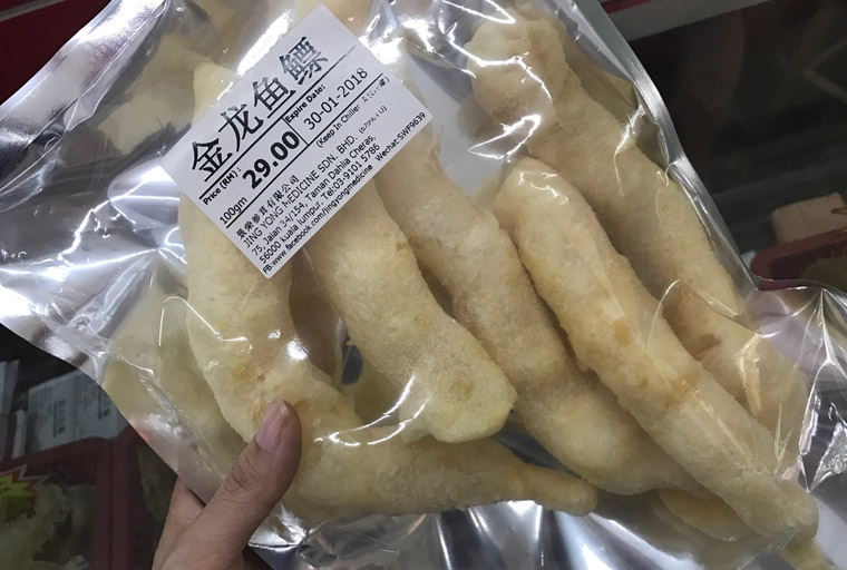 What is Chinese fish maw?