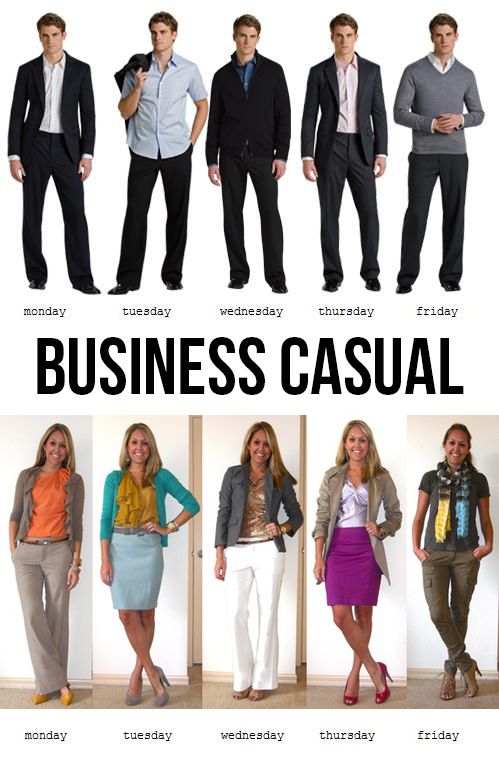 What is considered business casual attire?