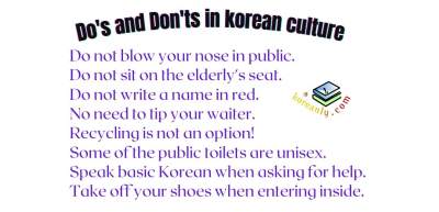 What is considered rude in South Korea?