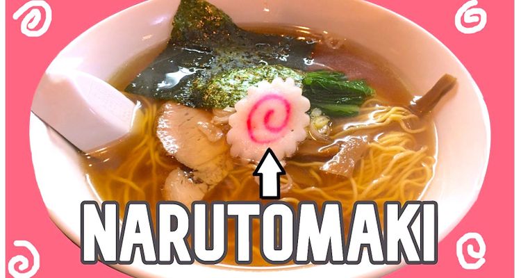 What is fish cake in ramen made of?