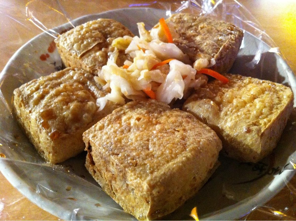 What is fried stinky tofu?