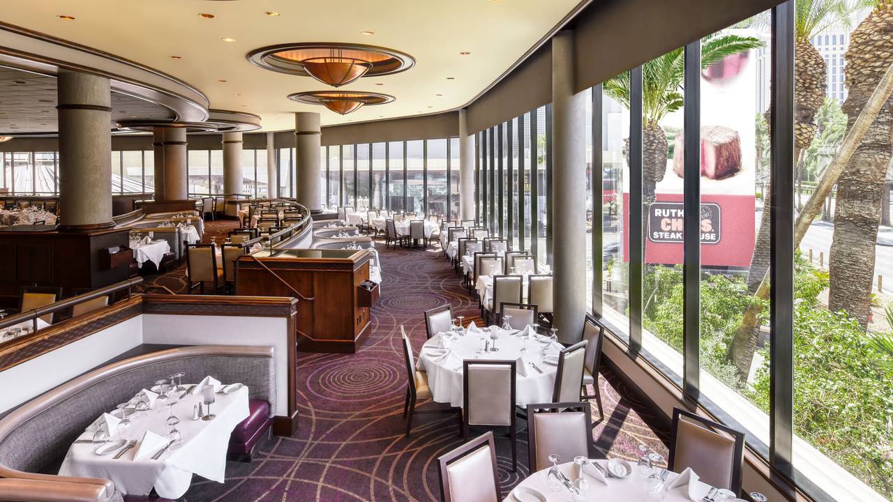 What is Harrah's Las Vegas steakhouse?
