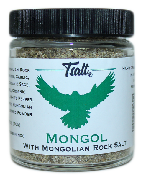 What is in Mongolian seasoning?