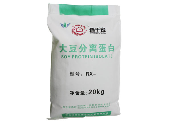 What is isolated soy protein product?