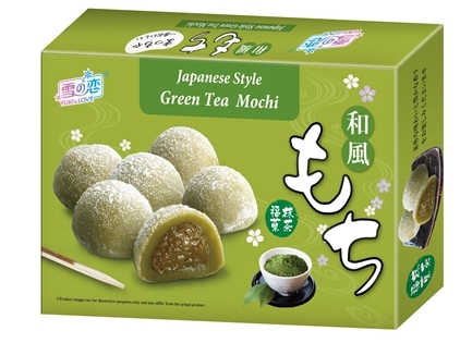 What is Japanese style green tea?